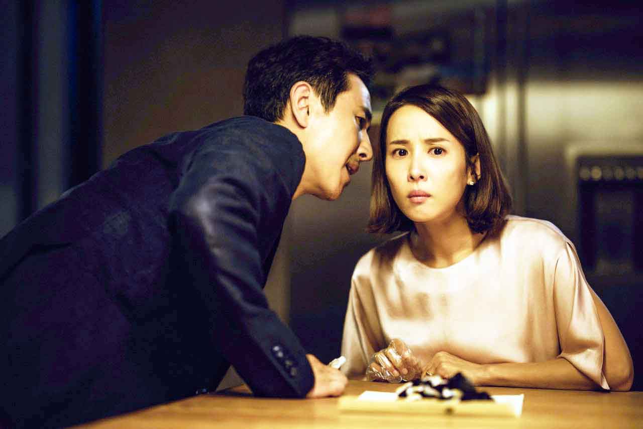 Parasite, Pain & Glory hay Portrait of a lady on fire sẽ có Cành cọ ...