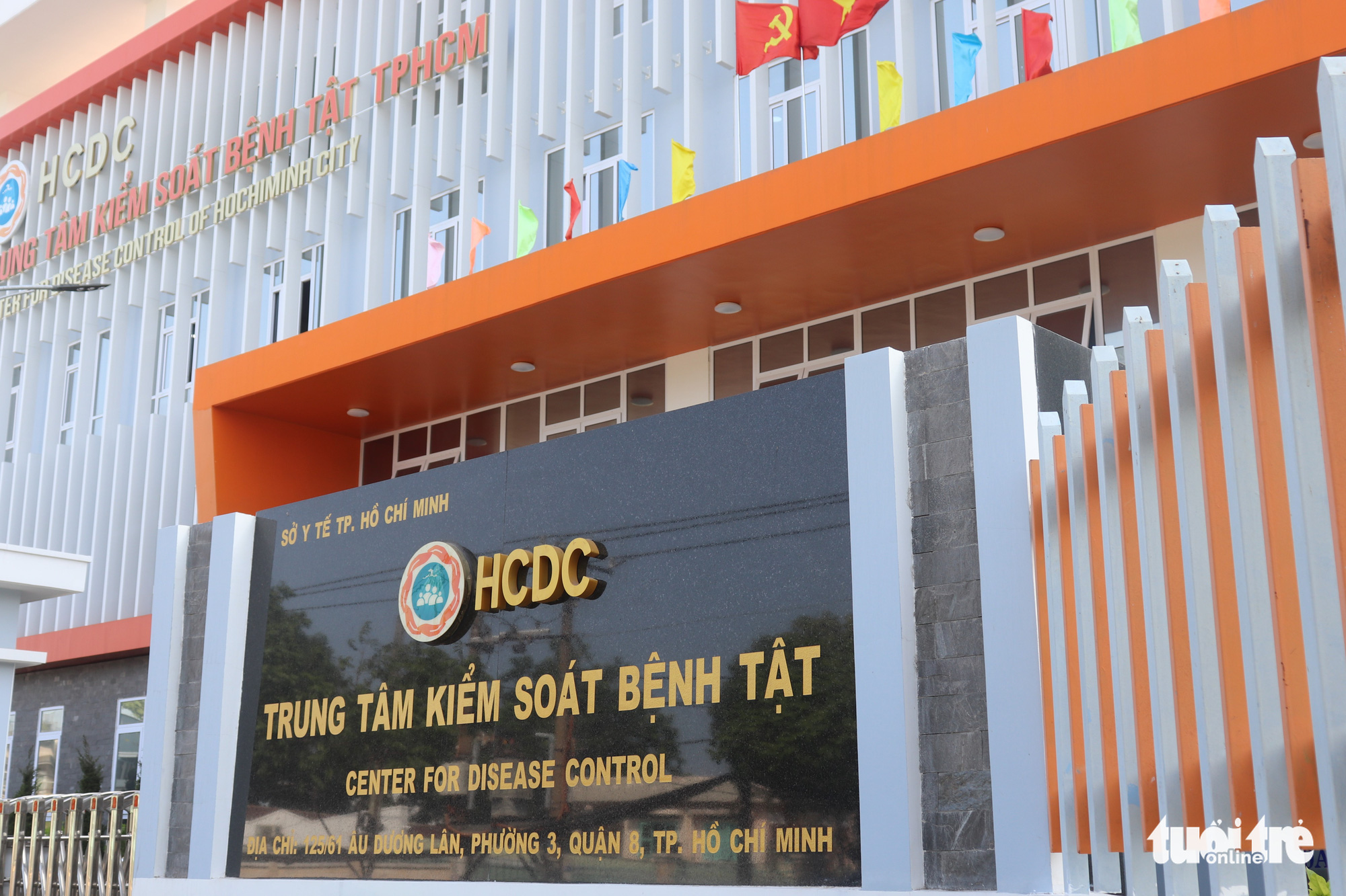 Biệt phái giám đốc HCDC tới Trung tâm Điều phối xét nghiệm SARS-CoV-2 ...