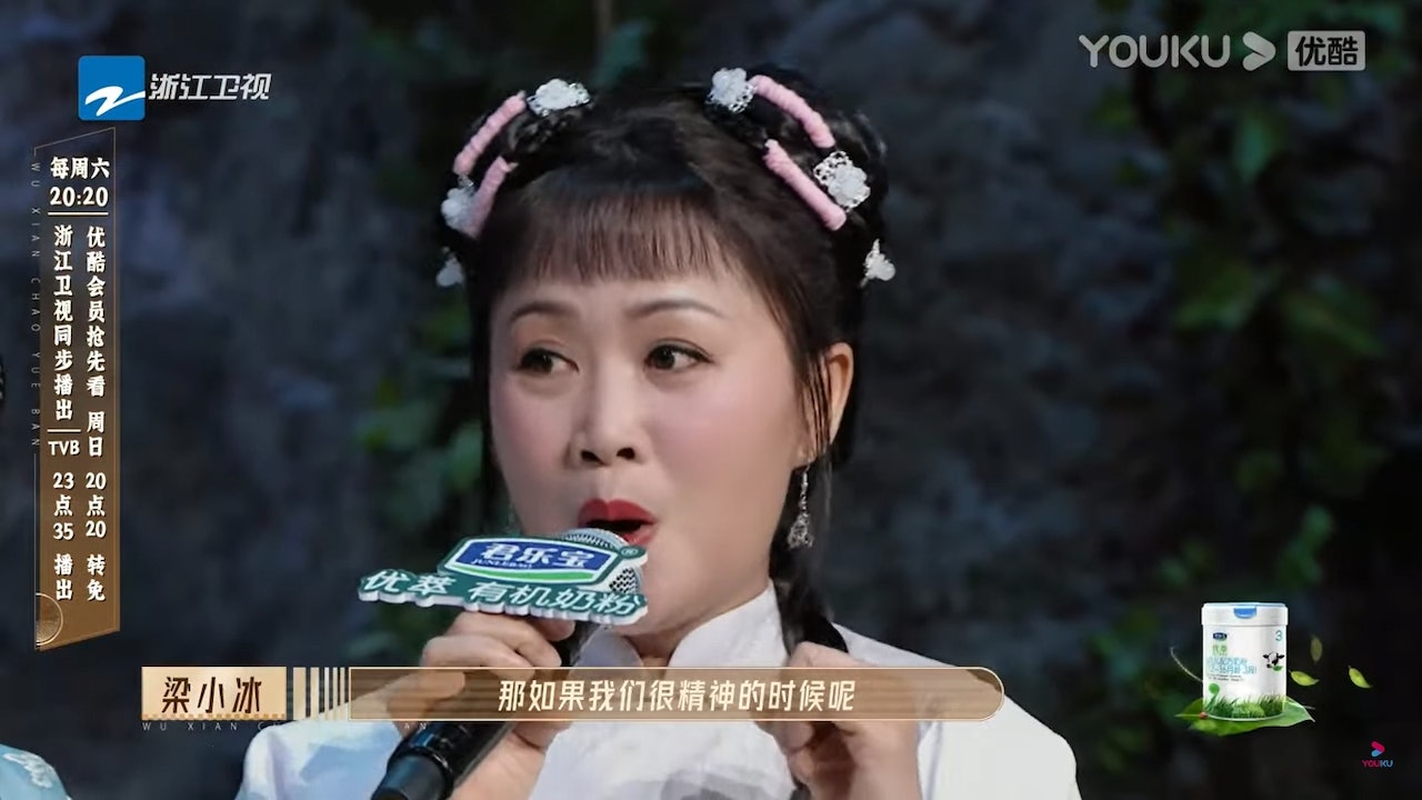 Dàn mỹ nhân ‘Lộc đỉnh ký' 1998 tái ngộ sau 25 năm, tiết lộ chuyện thú ...