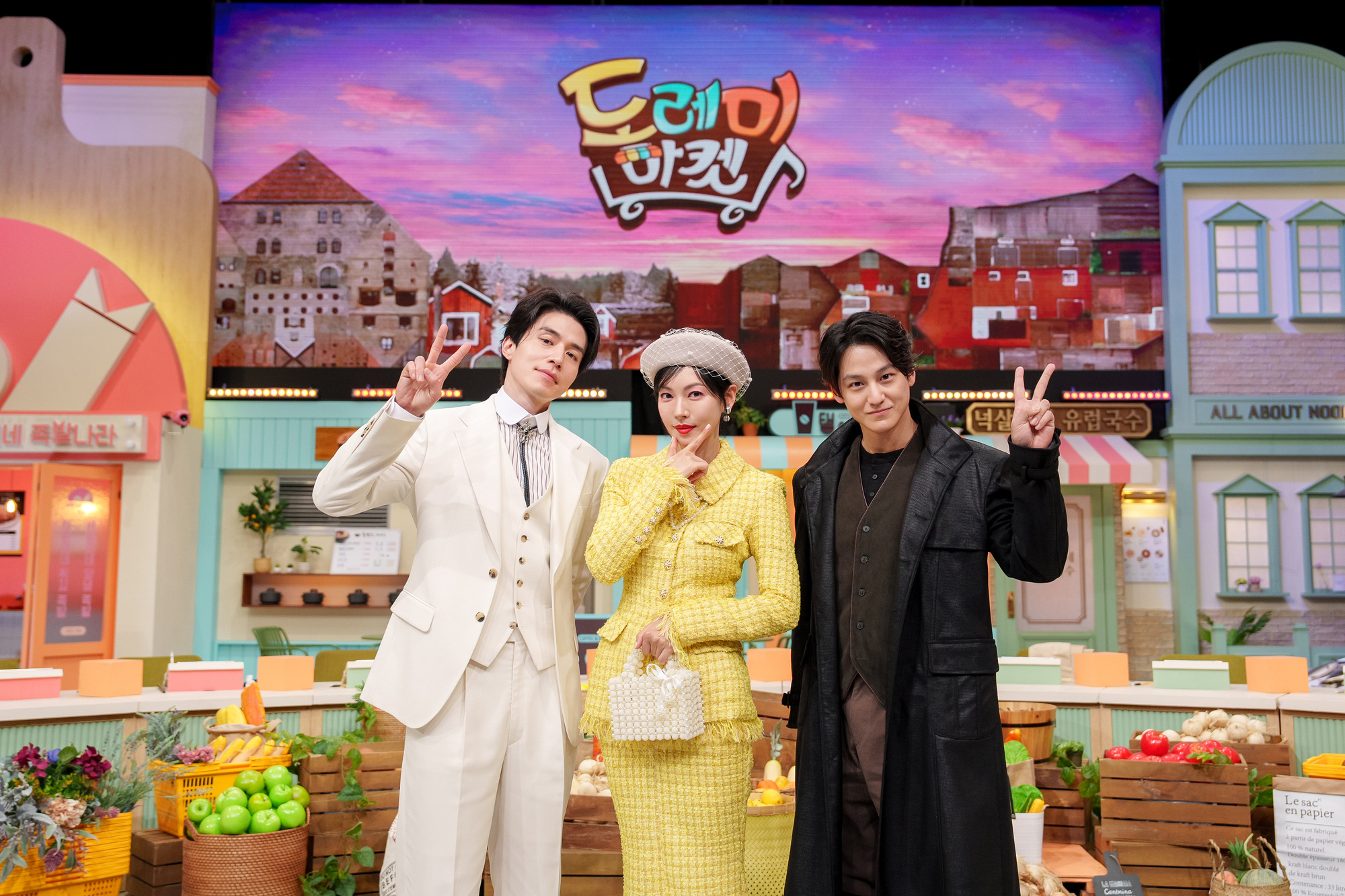 Trường Giang cầm trịch game show Hàn Quốc đình đám Amazing Saturday ...