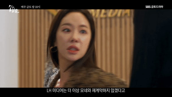 Muôn kiểu làm mẹ trong series phim siêu cuốn 'Cuộc chiến sinh tồn ...