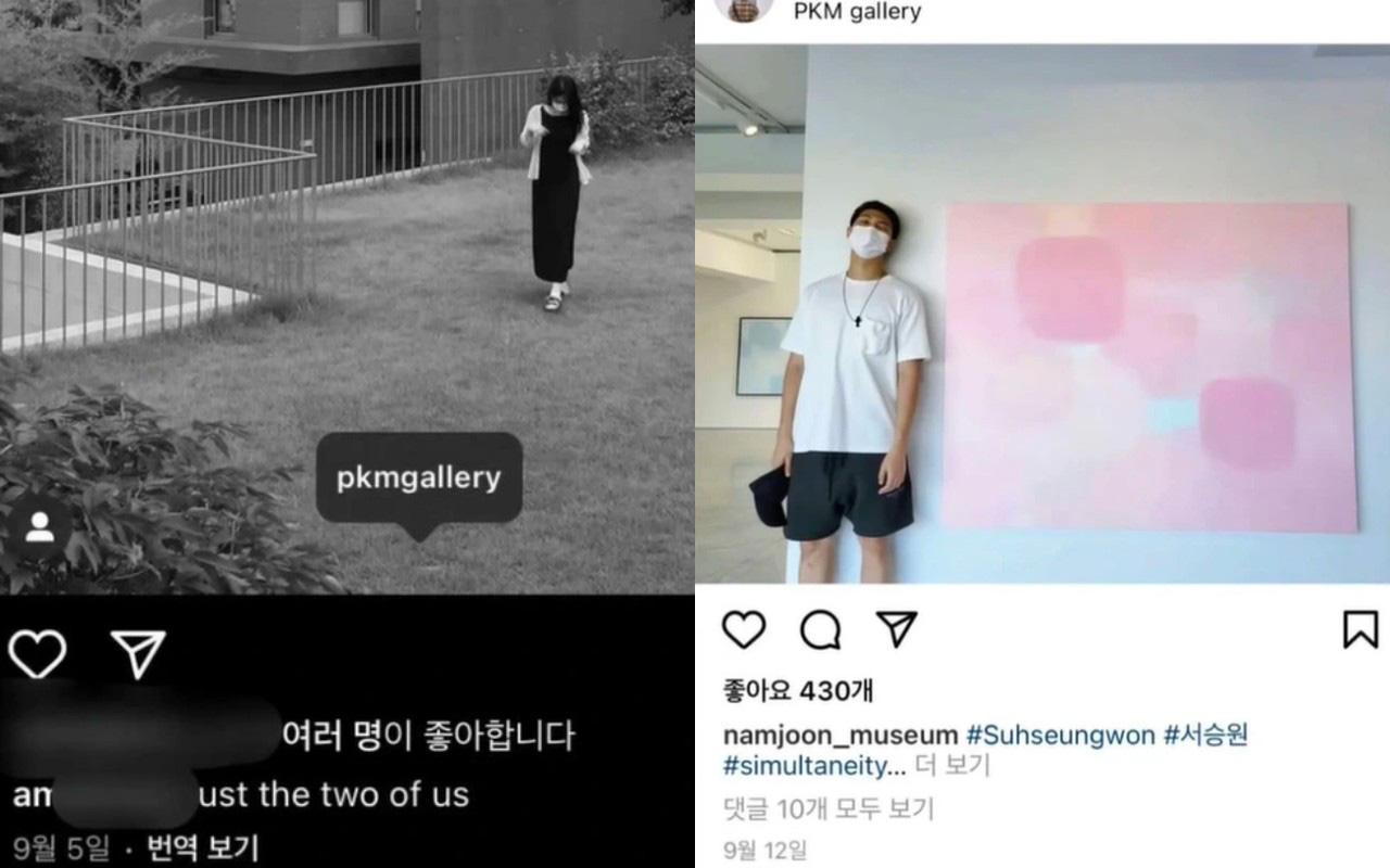 RM BTS lộ hickey - ‘dấu vết tình yêu’ trên sóng livestream - Tuổi Trẻ ...