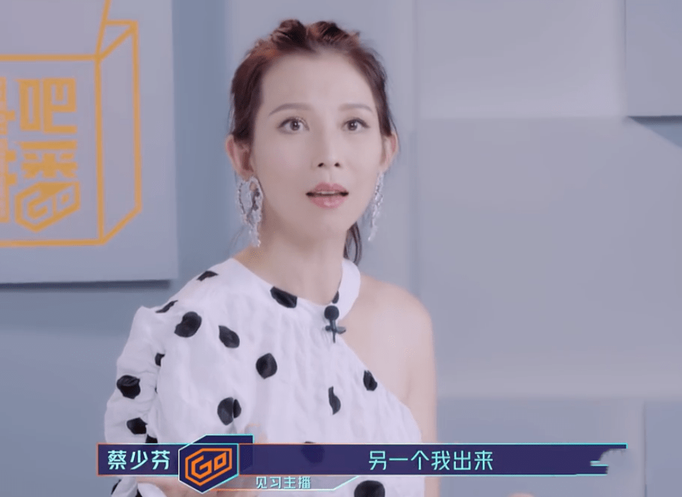 Chi Pu, Ella (S.H.E) cùng Trương Gia Nghê khuấy động ‘Tỷ tỷ đạp gió rẽ sóng 4’ bằng ‘See tình ...