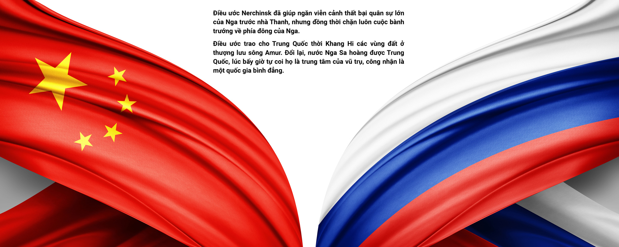 Quan hệ Nga - Trung: 400 năm không yên tĩnh - Tuổi Trẻ Online