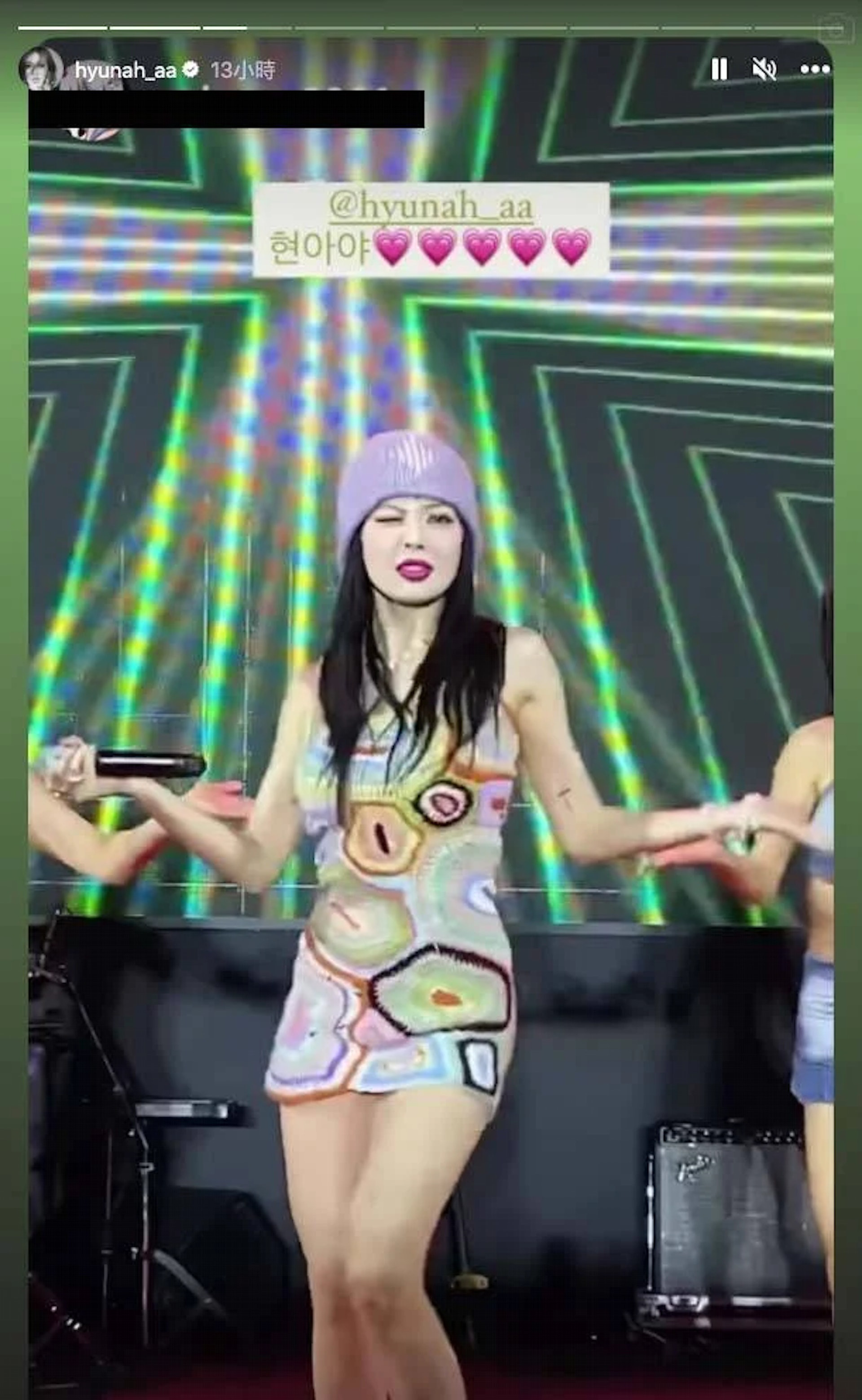 HyunA gây hoang mang với gương mặt cứng đơ cùng đôi mắt kỳ lạ - Tuổi Trẻ Online