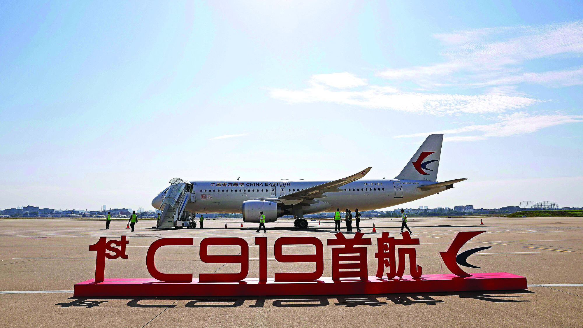 C919: Giấc mơ "ABC" của Trung Quốc - Tuổi Trẻ Online