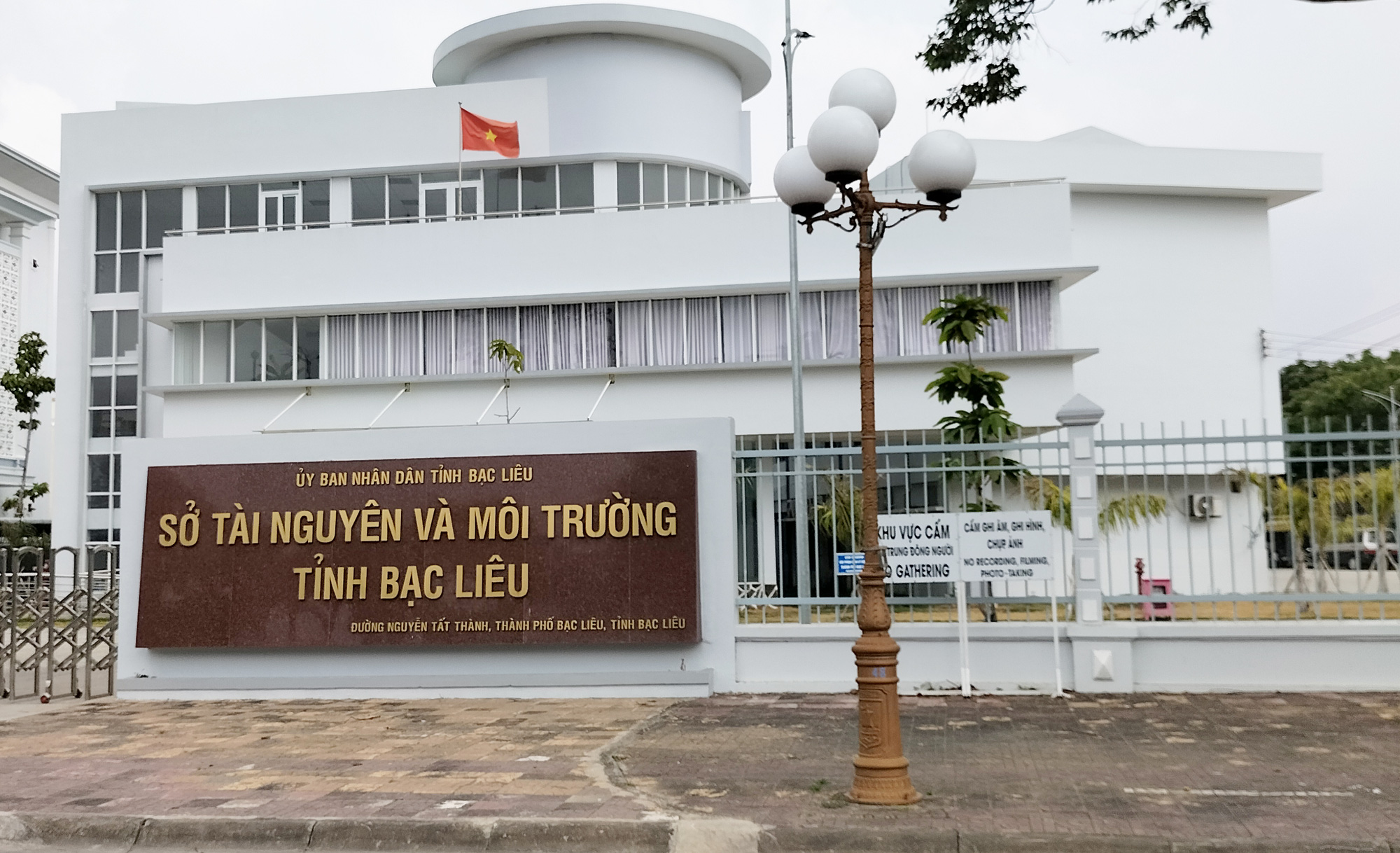Bạc Liêu chỉ còn 7 địa điểm cơ quan cấm ghi âm, ghi hình - Tuổi Trẻ Online