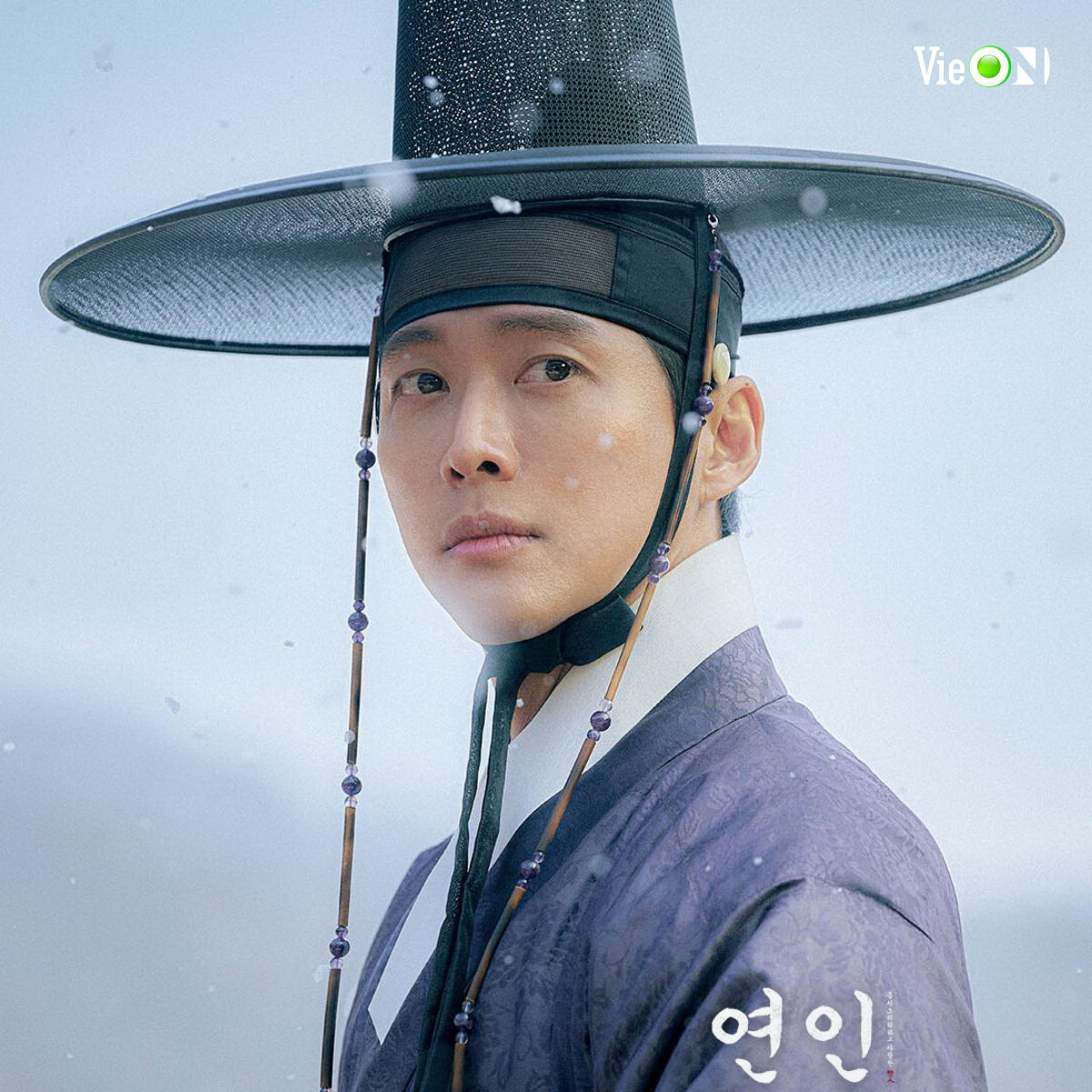 Nam Goong Min hẹn hò người yêu màn ảnh của Lee Do Hyun