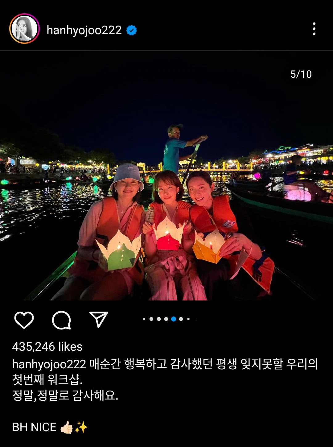 Đu cheap moment cùng sao Hàn, đừng bỏ qua địa điểm này