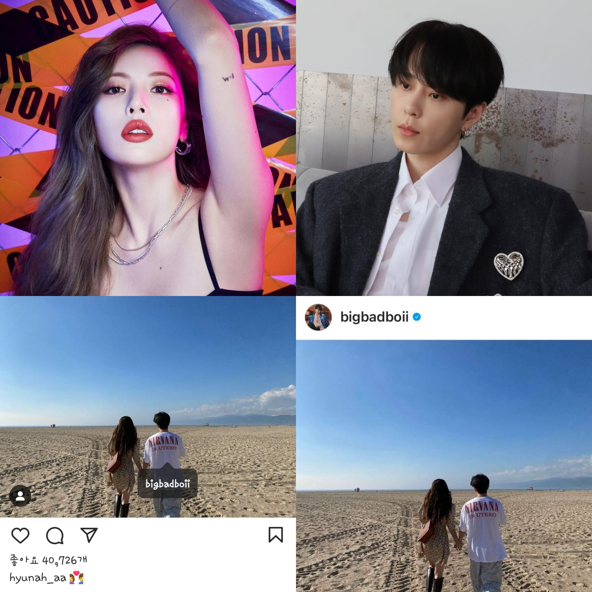HyunA và Yong Jun Hyung tự xác nhận hẹn hò không cần Dispatch khui ...