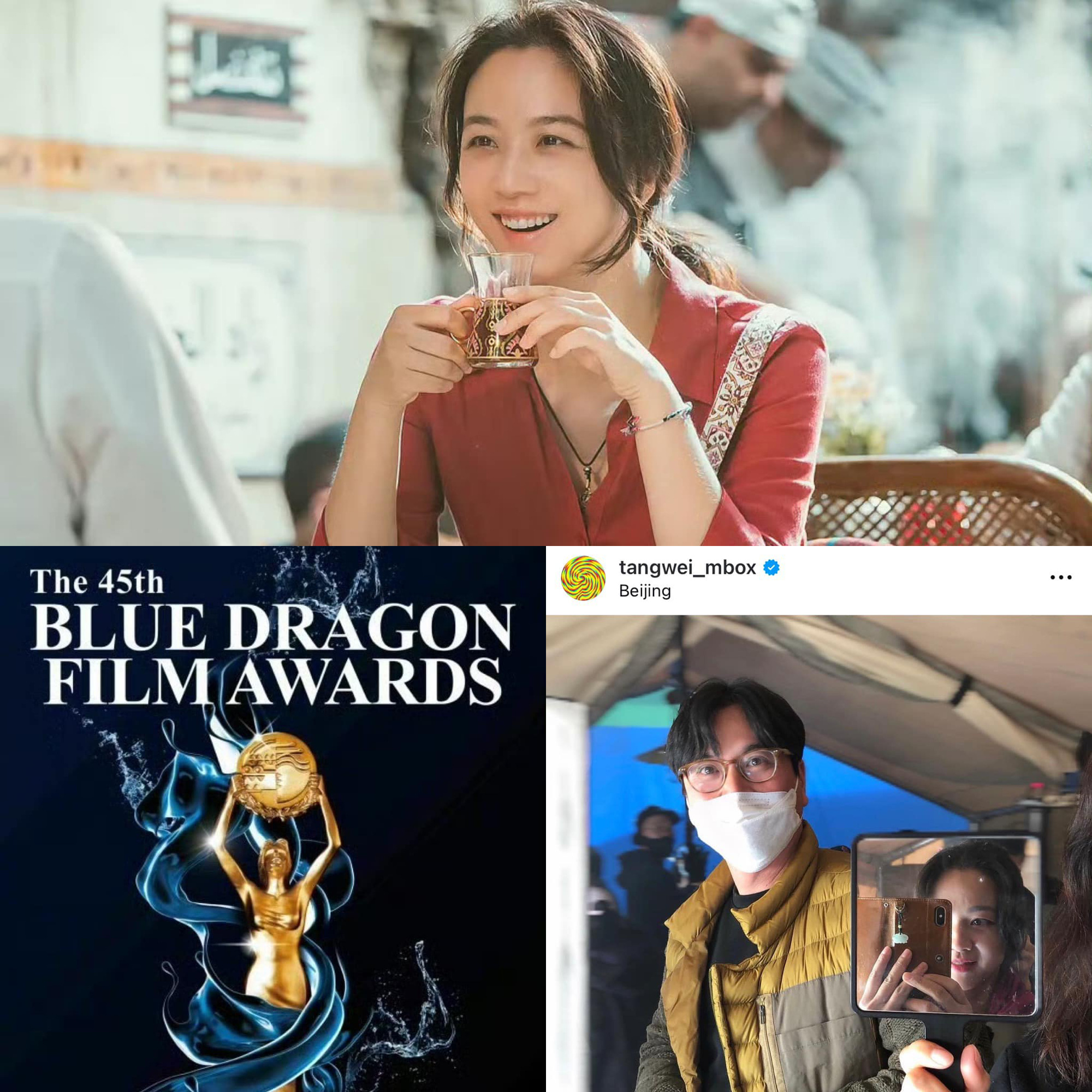 Thang Duy lần thứ 3 được đề cử Rồng Xanh - Tuổi Trẻ Online