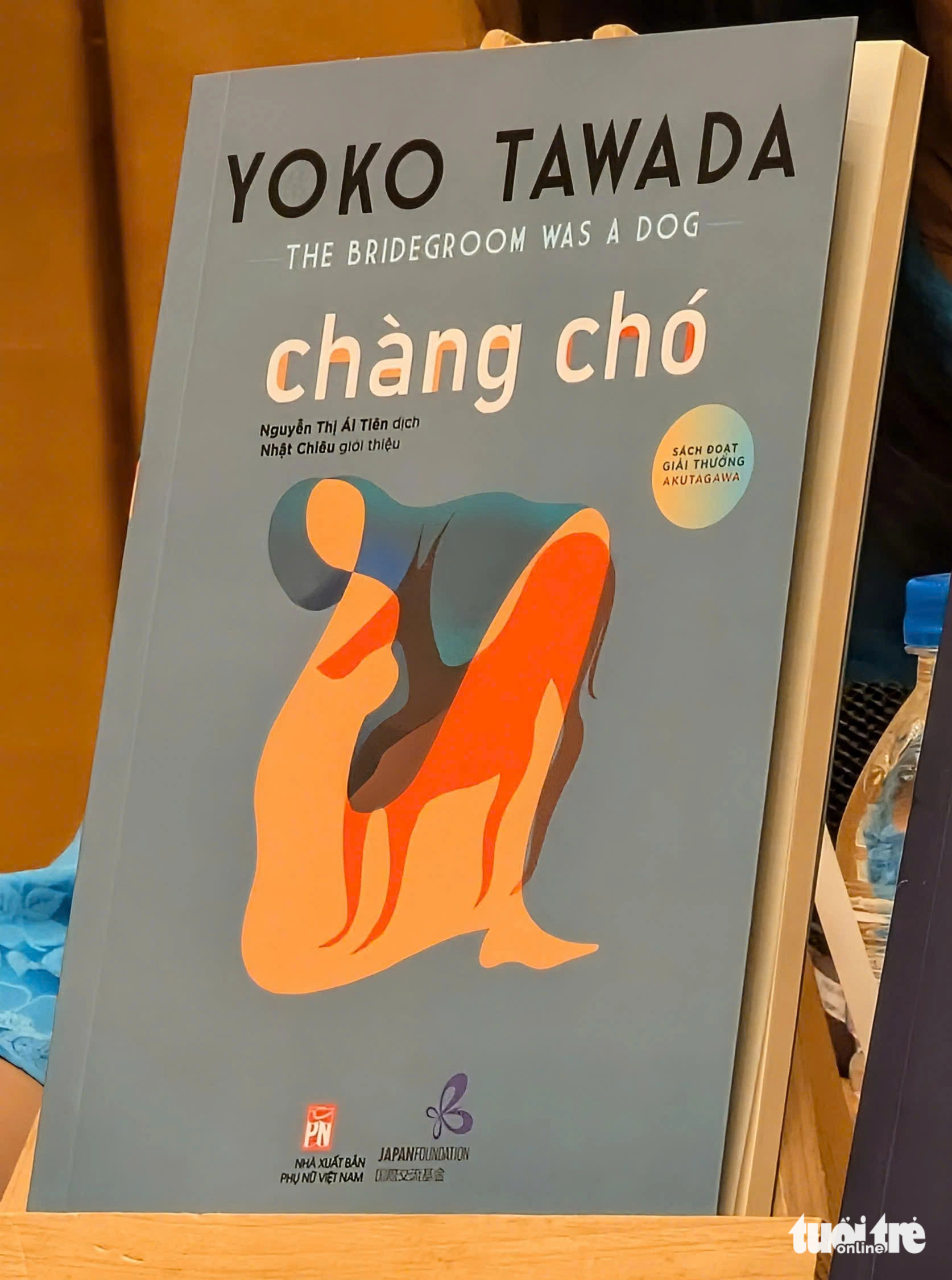 Chàng chó của Yoko Tawada 'một nơi rất đẹp rất thơ mà cũng có thể rất nhơ nhớp rất tục' - Tuổi ...