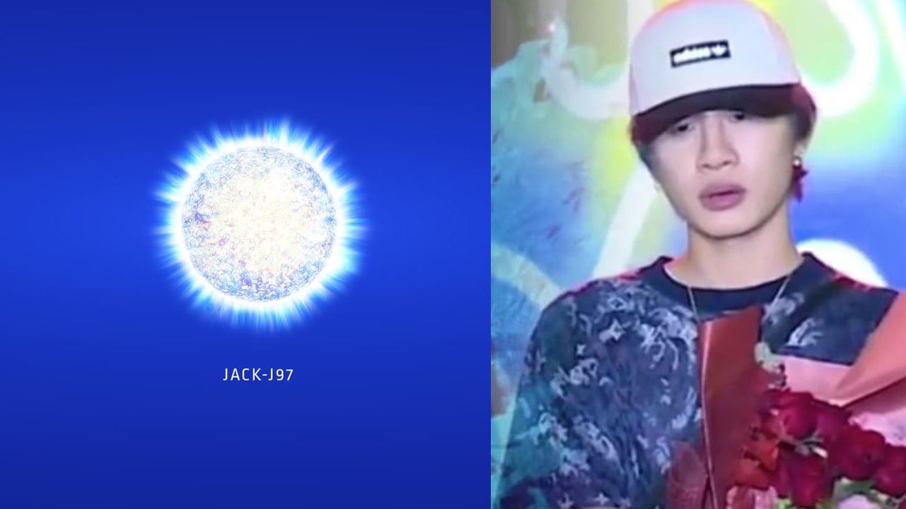 Sự thật về 'vì tinh tú mang tên Jack - J97' - Tuổi Trẻ Online