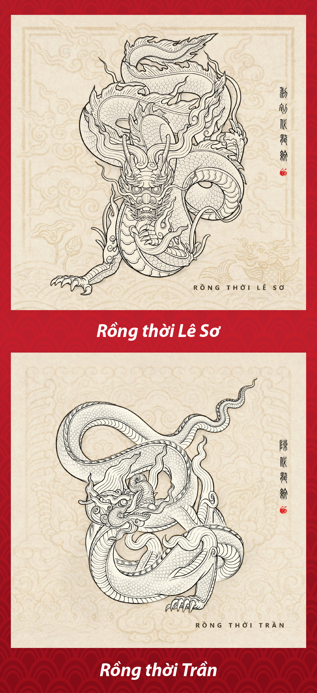 Năm Thìn của những vị Rồng nước Việt - Tuổi Trẻ Online