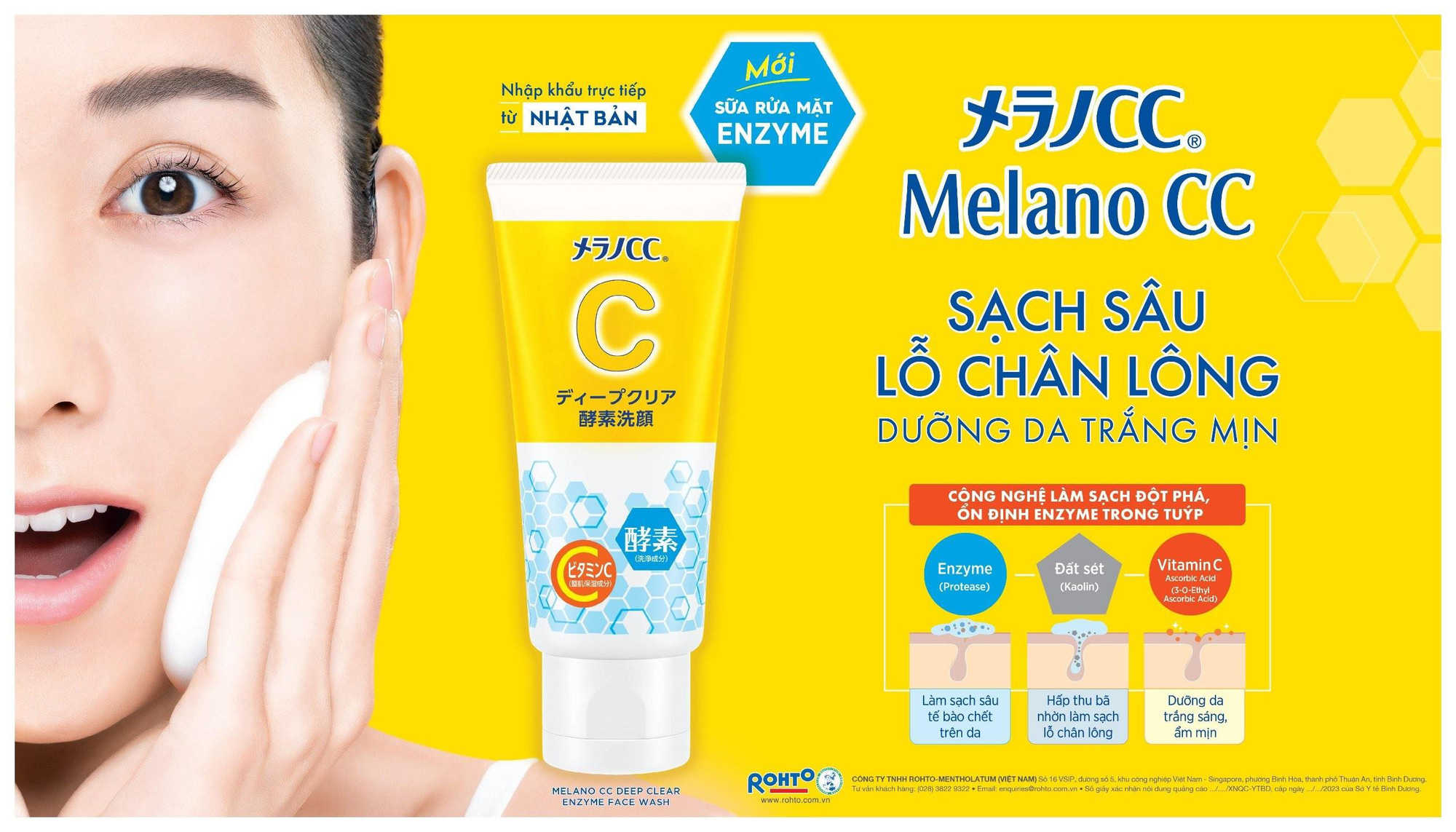 Melano CC ra mắt sản phẩm ứng dụng công nghệ mới - Tuổi Trẻ Online