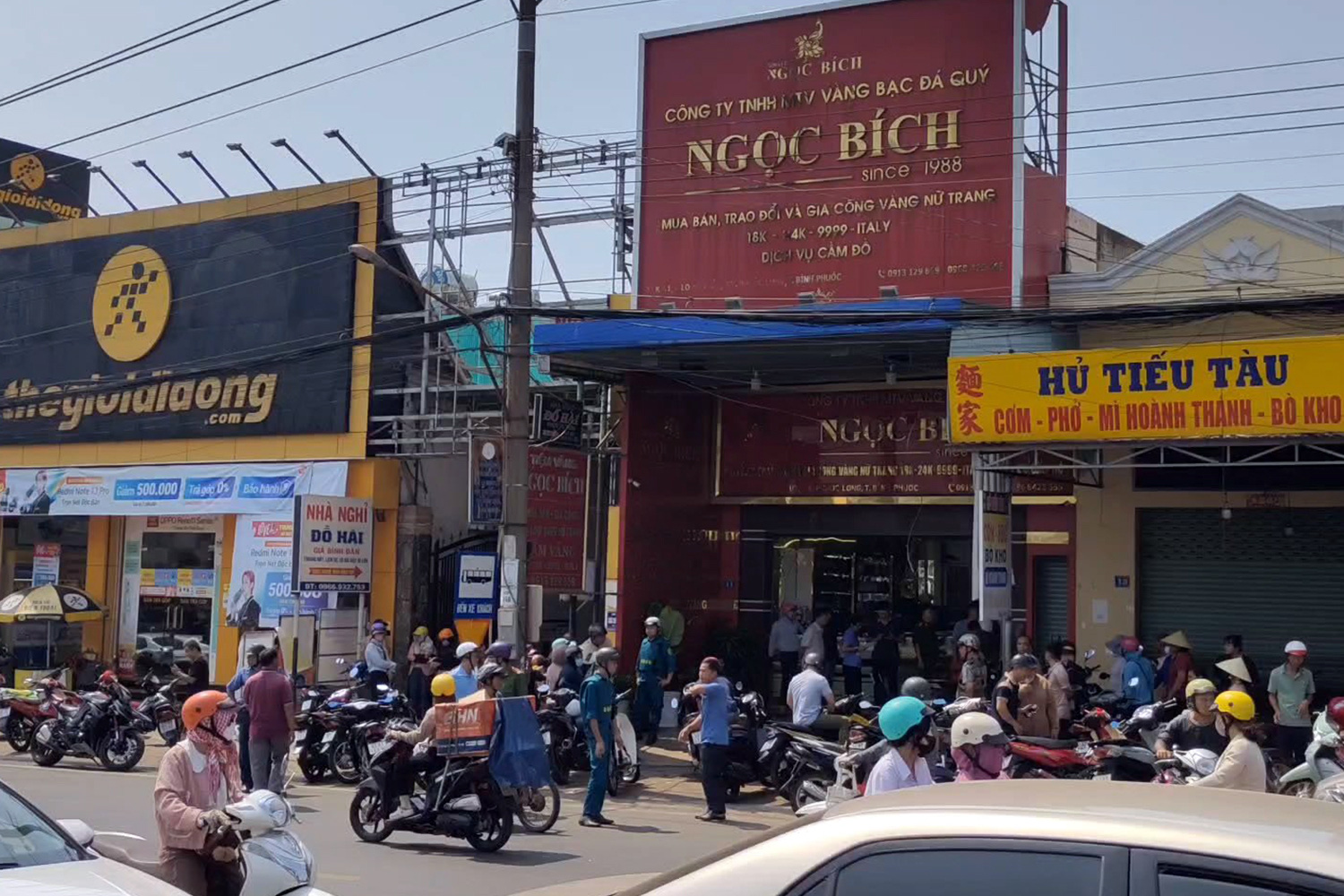 Bắt thiếu niên 17 tuổi cướp tiệm vàng ở Bình Phước - Tuổi Trẻ Online