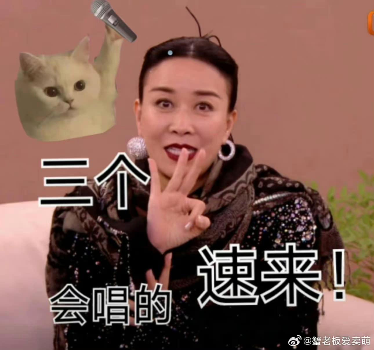 Hơn 1 triệu người kêu gọi G.E.M (Đặng Tử Kỳ) ‘cứu' Na Anh, Dương Thừa ...