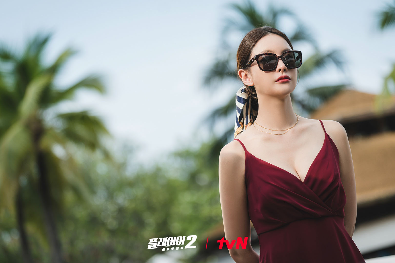 Tài tử Song Seung Hun sắp kết hôn? - Tuổi Trẻ Online