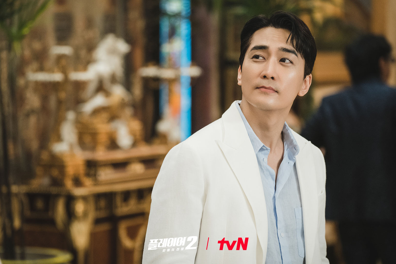 Tài tử Song Seung Hun sắp kết hôn? - Tuổi Trẻ Online