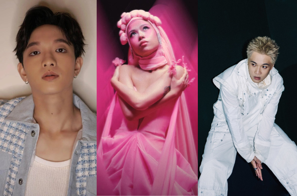 Tin tức giải trí 6-6: G-Dragon làm giảng viên thỉnh giảng đặc biệt, fan ...