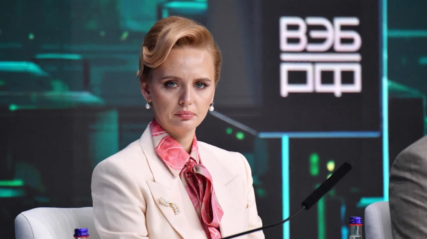 Hai con gái của ông Putin hiếm hoi xuất hiện trước công chúng - Tuổi ...