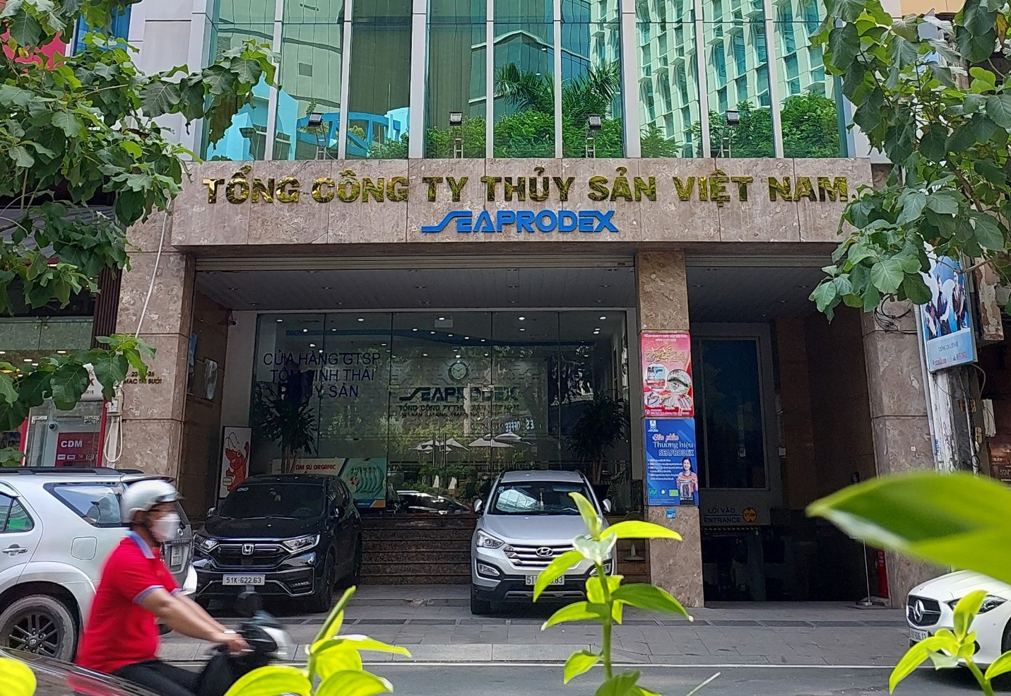 Thi hành bản án liên quan Vũ 'nhôm': Bắc Nam 79 và Seaprodex cùng kêu ...