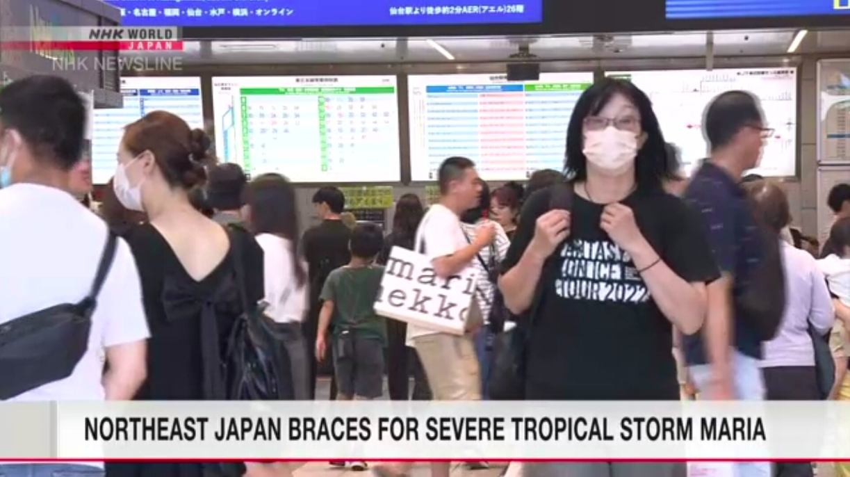 Bão nhiệt đới Maria đổ bộ, Nhật Bản hủy hàng chục chuyến bay - Tuổi Trẻ ...