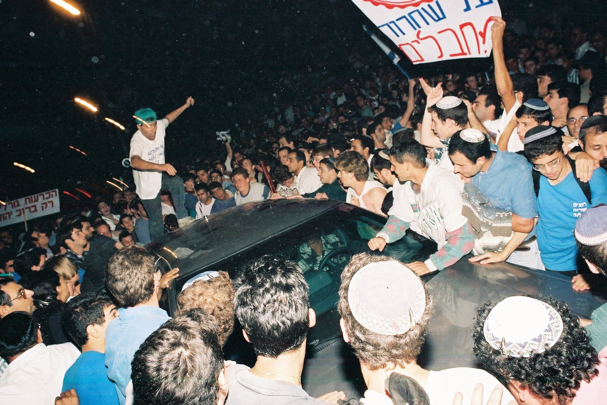 Khi VIP bị ám sát - Kỳ 1: Thủ tướng Israel bị ám sát do tình báo kém ...