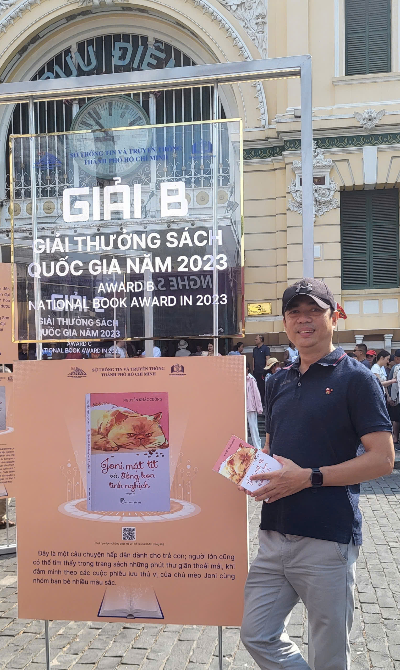 Đọc sách Nụ hôn dưới vòm cây và nghĩ về tình yêu của tuổi trẻ