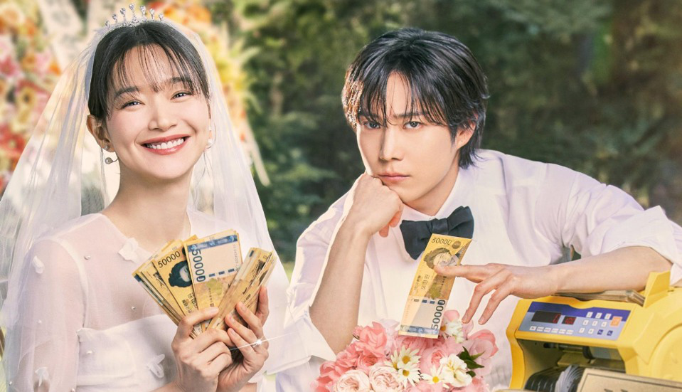 Kim Young Dae sẽ thoát biệt danh 'nam thần mặt đơ' nhờ No gain no love?