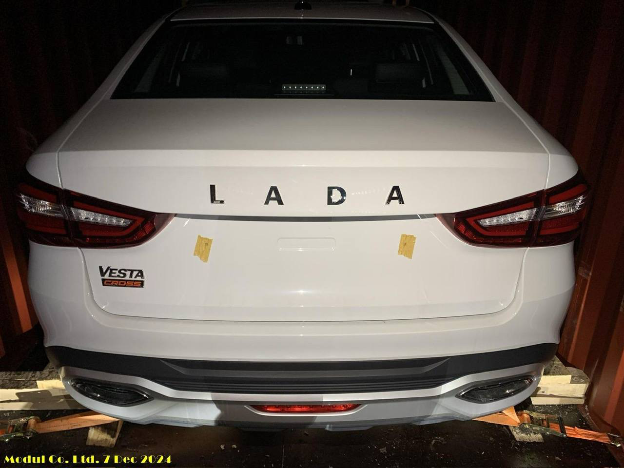 Rộ tin loạt ô tô Lada đang về Việt Nam, giá dự kiến từ 360 triệu đồng ...