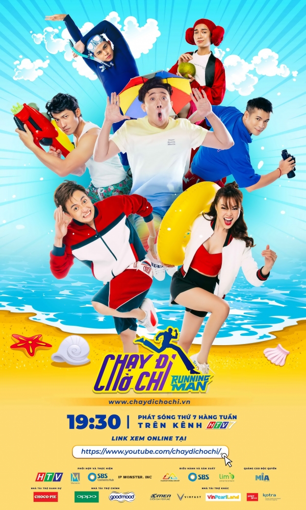 Chạy đi chờ chi tung poster mùa hè vui nhộn