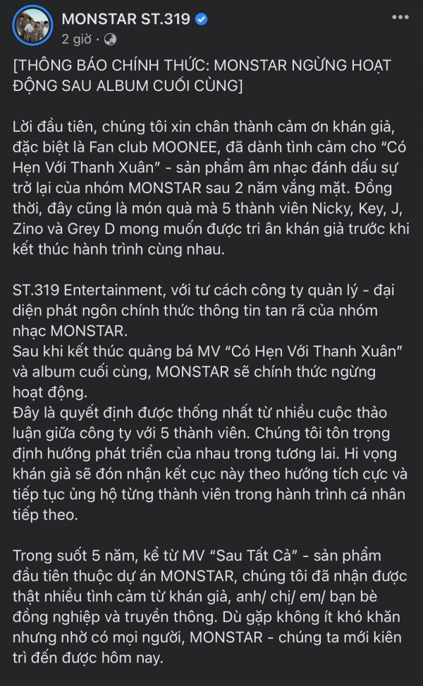 Sau 1 ngày comeback, MONSTAR chính thức tan rã