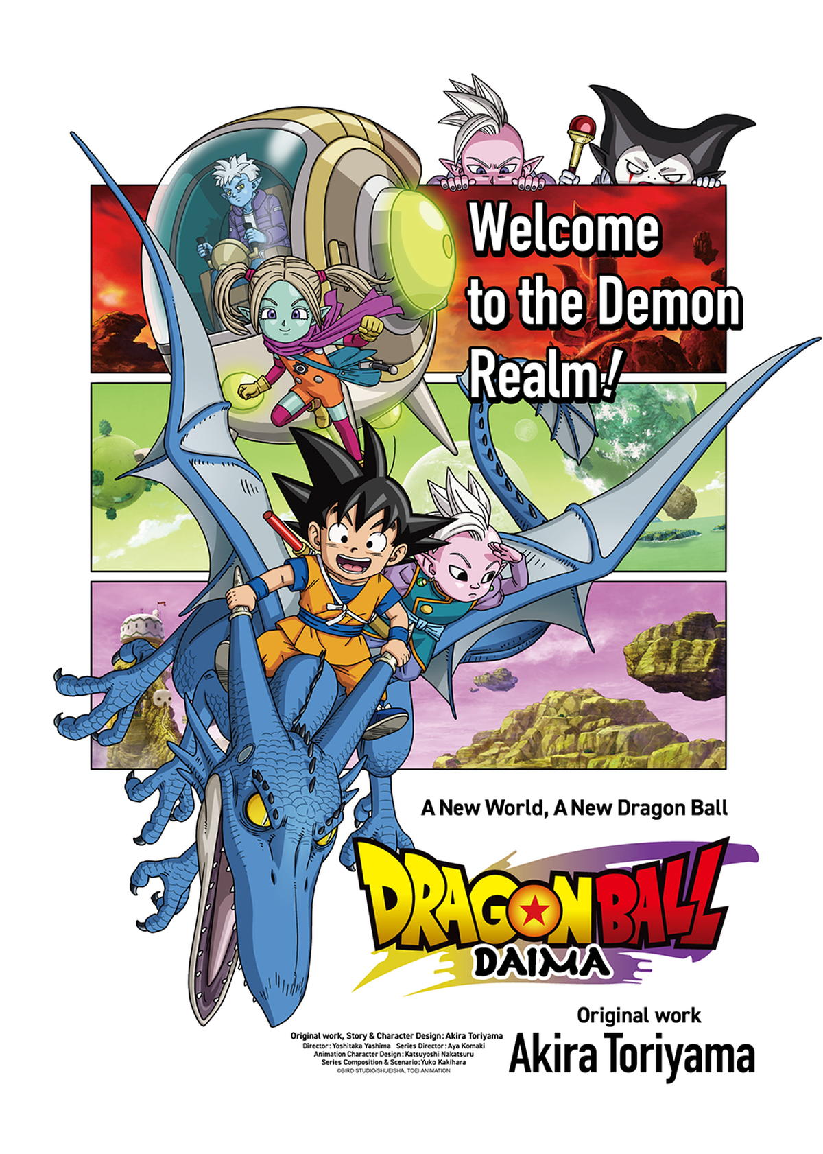Dragon Ball Daima: Dấu ấn cuối cùng của Akira Toriyama - Tuổi Trẻ Online