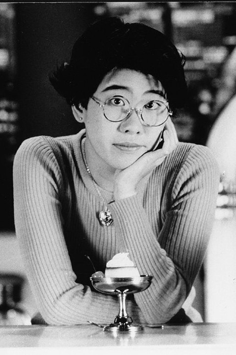 Banana Yoshimoto: Cõi mơ có khả năng chữa lành - Tuổi Trẻ Online