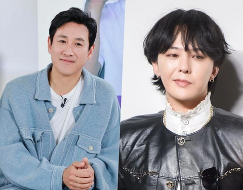 G Dragon Plastic Surgery Before And After
