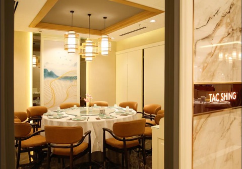 Dim Tu Tac Nghĩa Là Gì Online | varsana.com