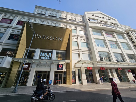 Parkson Vietnam nộp đơn phá sản, rút khỏi Việt Nam sau 18 năm - Tuổi ...