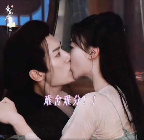 Lưu Học Nghĩa chia sẻ bí kíp hôn Ngô Cẩn Ngôn ‘một phát ăn ngay’ - Tuổi Trẻ Online