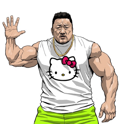 Ma Dong Seok và tình yêu mãnh liệt với ‘mèo nơ’ Hello Kitty - Tuổi Trẻ ...