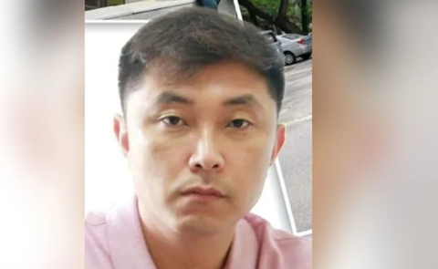 FBI treo thưởng 10 triệu USD bắt tin tặc Triều Tiên - Tuổi Trẻ Online