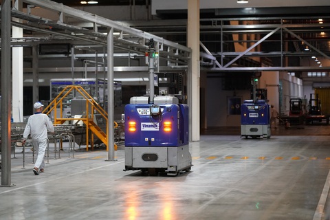 Các tuyển thủ nhí hào hứng với thử thách tại ROBOTACON WRO 2024 - Tuổi ...