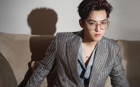 Kris Exo 2022 Airport