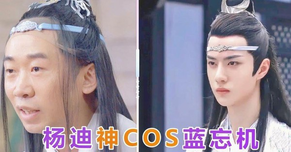 Cosplay thành Vương Nhất Bác, Dương Địch than: ‘Không ngờ xấu vậy ...