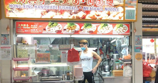 Anh thanh niên bán hàng rong nổi tiếng nhờ ‘body mlem mlem’ - Tuổi Trẻ ...