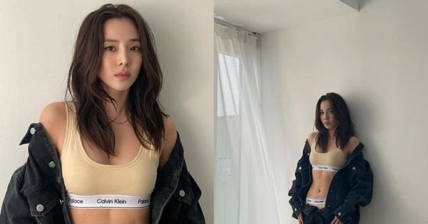 Dara (2NE1) khai thật chiều cao và sự thật về cân nặng 37kg - Tuổi Trẻ Online