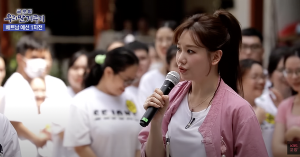 Hari Won đến Đại học Sư phạm TP.HCM làm MC chương trình đố vui cho đài ...