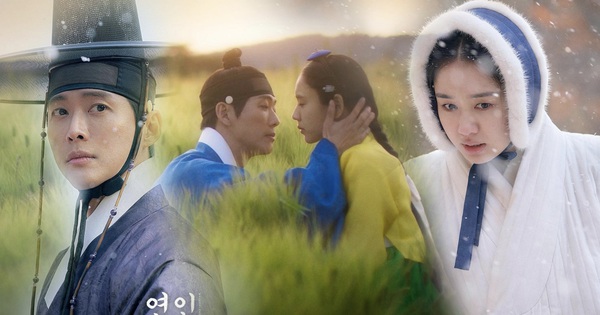 Nam Goong Min Tái Xuất Cổ Trang Sau 10 Năm Thoát Khỏi Hình Tượng Nam