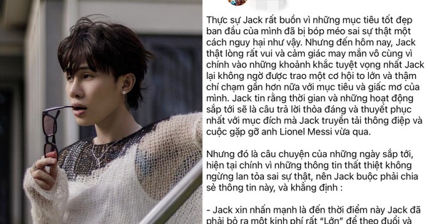 Jack phản hồi chuyện gỡ MV có Messi, nói rõ lý do - Tuổi Trẻ Online