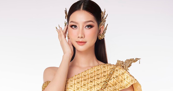 Võ Lê Quế Anh viết tâm thư xin khán giả 'vote' để đi sâu MGI 2024 - Tuổi Trẻ Online